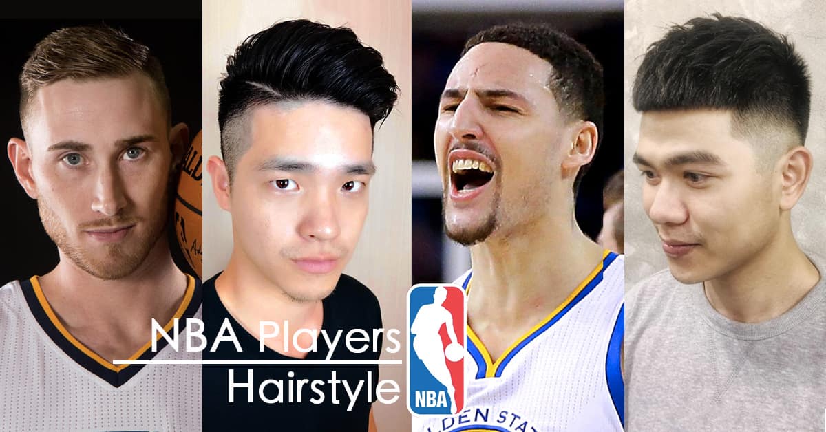 奔馳球場的四款帥氣髮型-NBA球星篇 | StyleMap美配