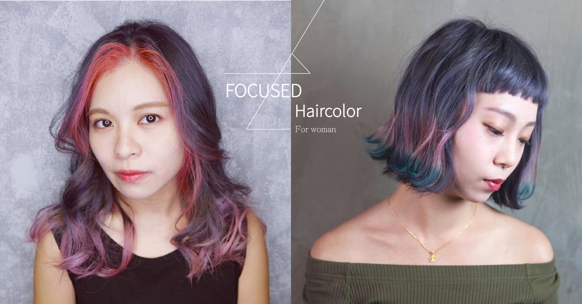 超吸睛聚焦式挑染！髮色就是隨身打光燈 | StyleMap美配