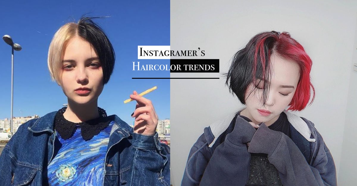 跟著俄羅斯IG網紅換髮色！百變女王94你 | StyleMap美配