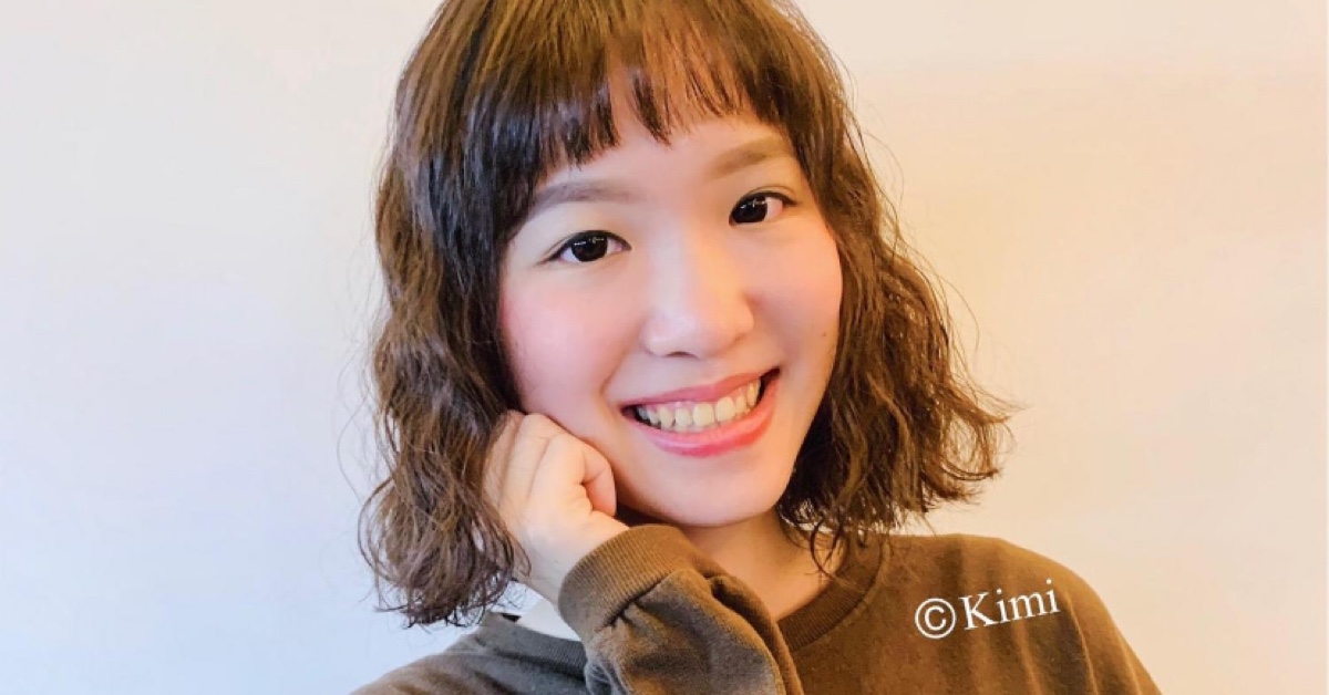 Kimi Yu | StyleMap美配