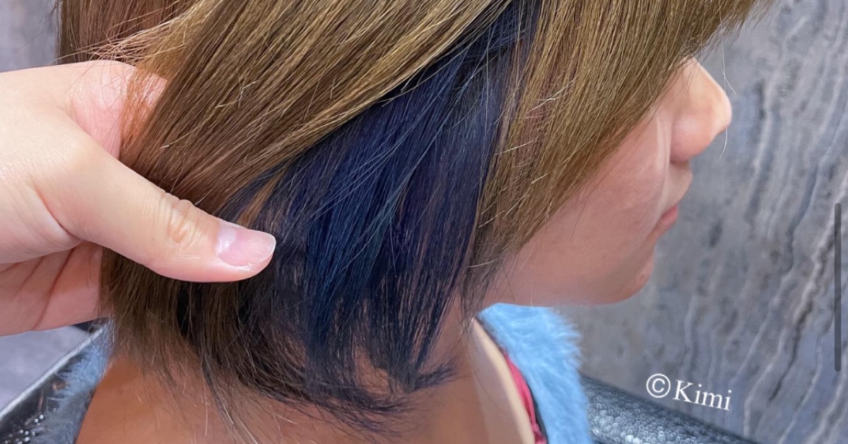 Kimi Yu | StyleMap美配