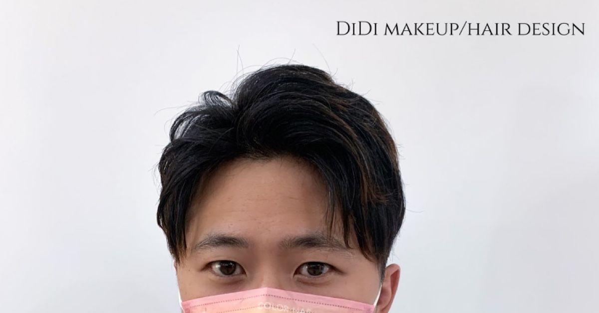 DiDi Lin | StyleMap美配