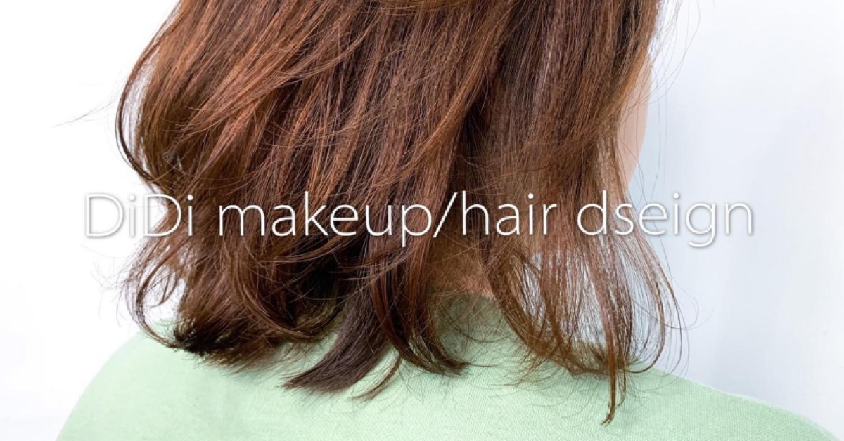 DiDi Lin | StyleMap美配