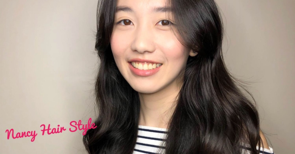 Nancy Chang | StyleMap美配