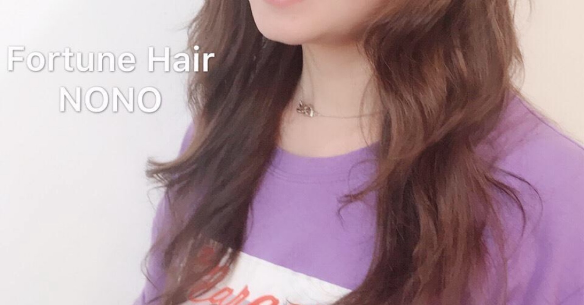 NONO | StyleMap美配