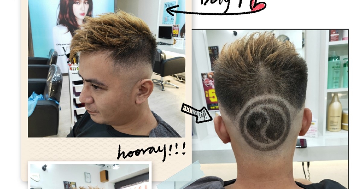 Kevin | StyleMap美配