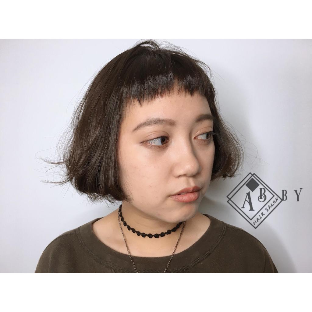 Abby | StyleMap美配