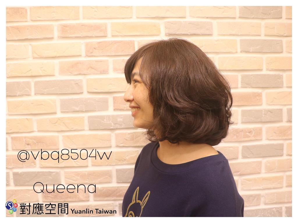 Queena | StyleMap美配