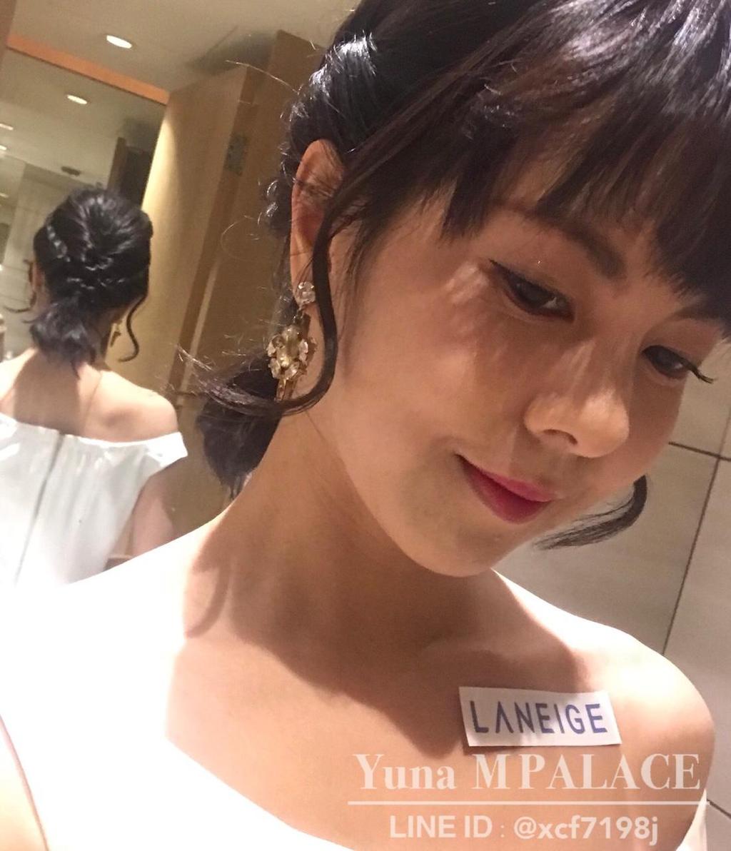 Yuna | StyleMap美配