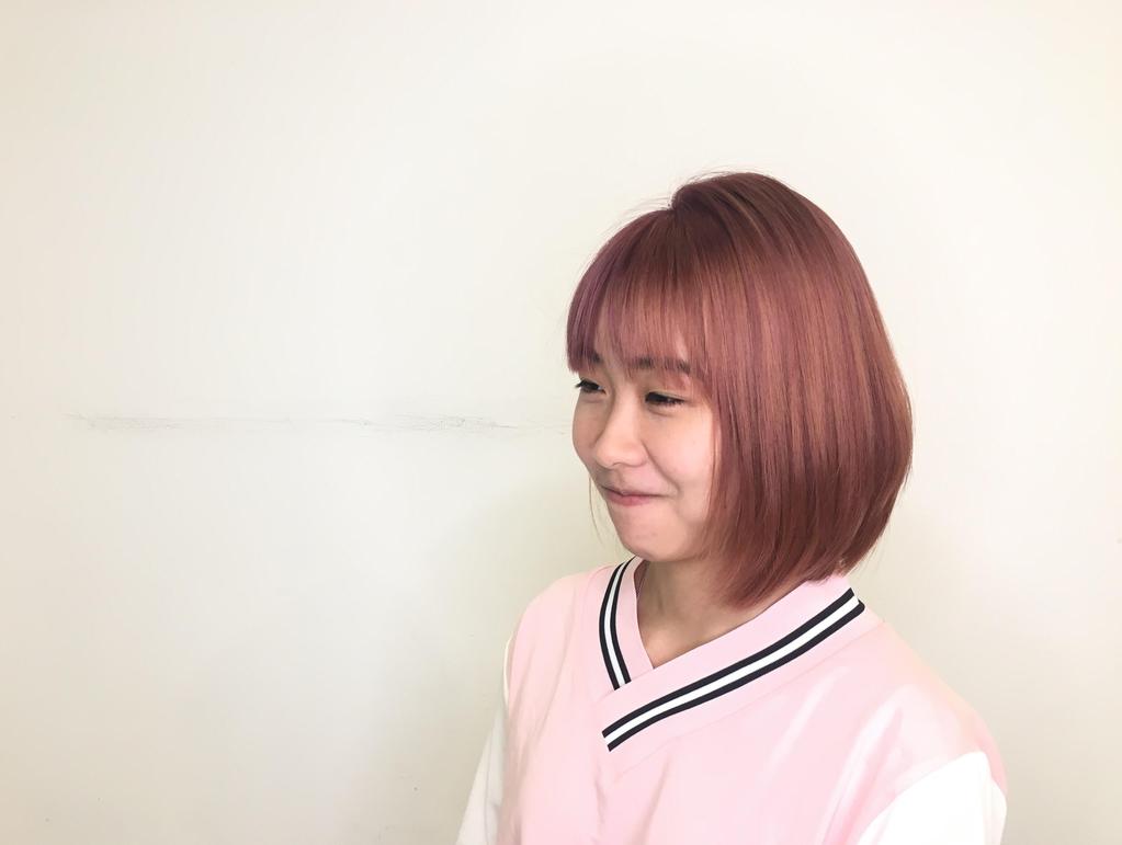 Wade | StyleMap美配