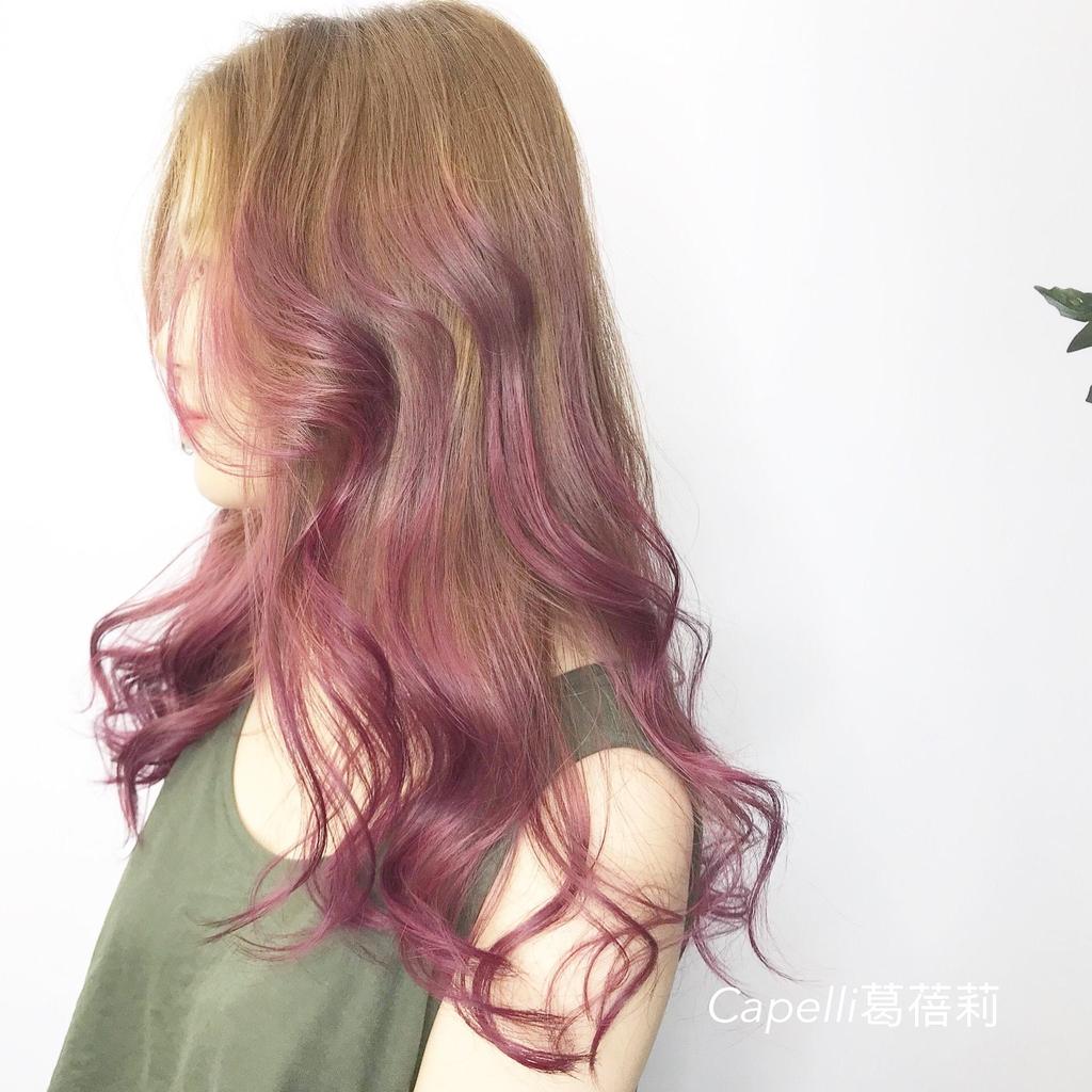 Capelli hair/Anice安妮斯 | StyleMap美配