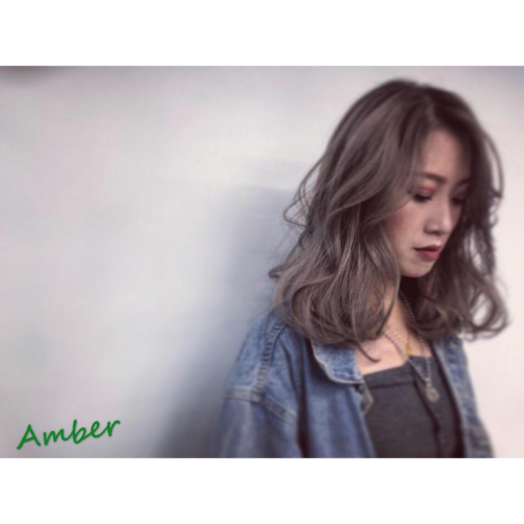 Amber(安柏） | StyleMap美配