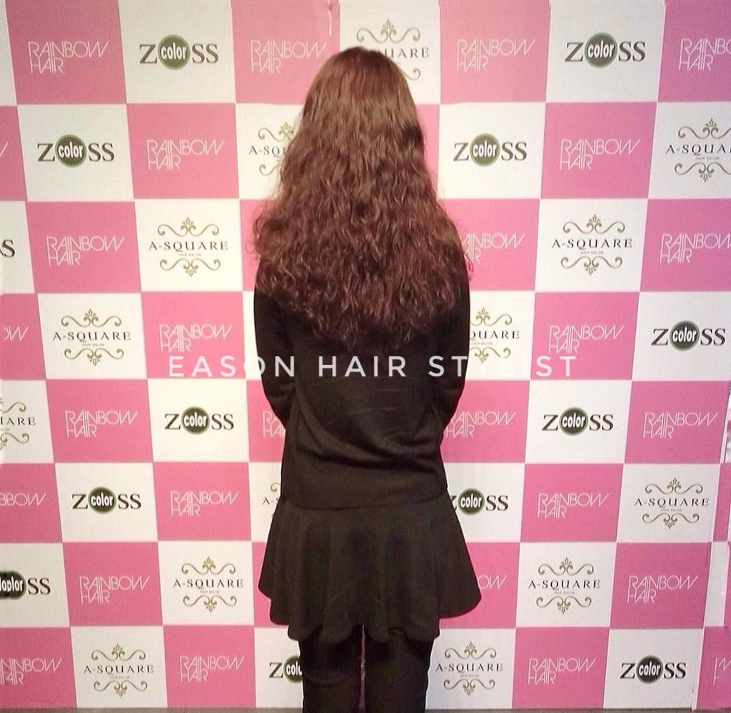 Eason Guo | StyleMap美配