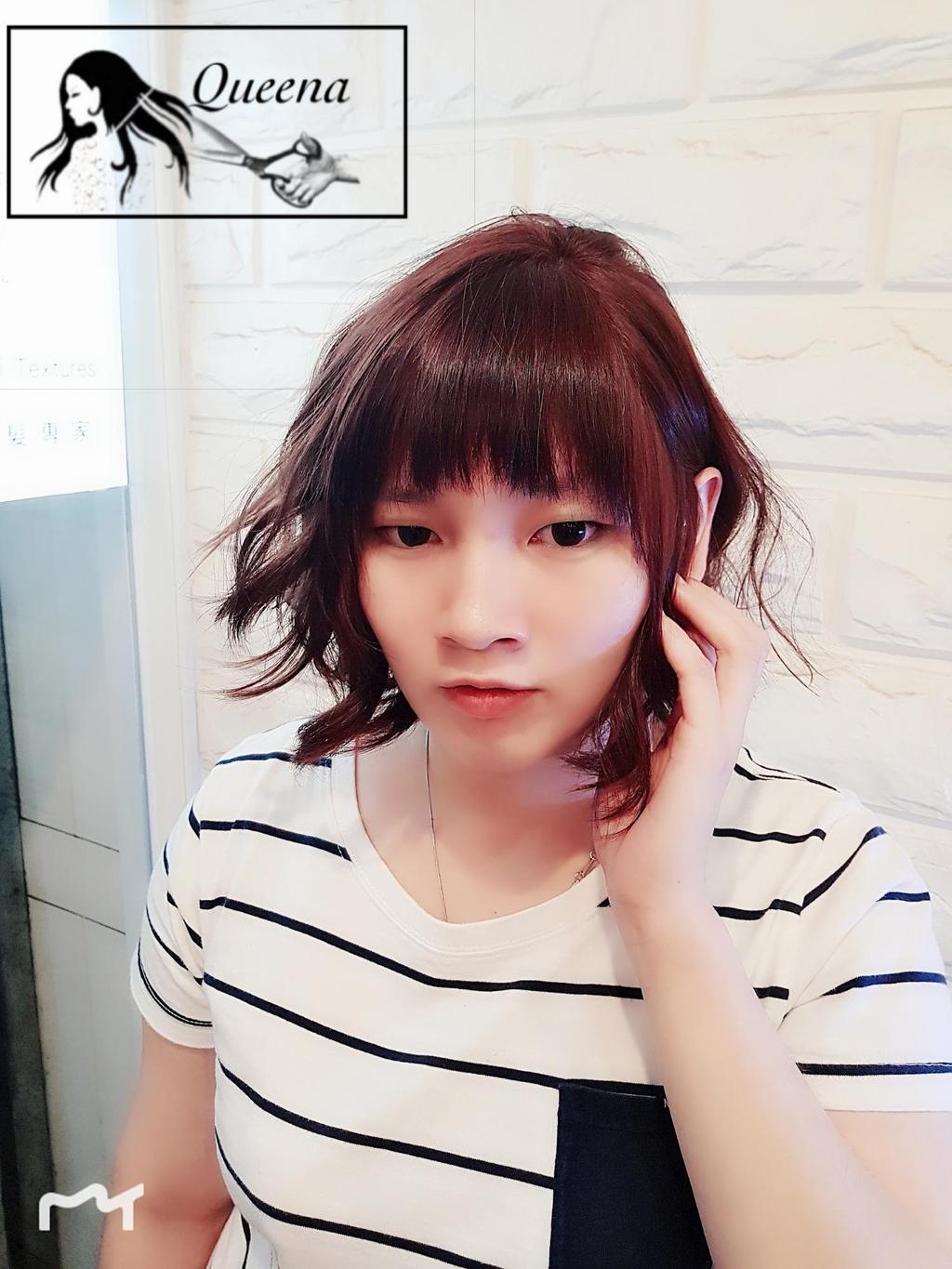 Queena Wang | StyleMap美配