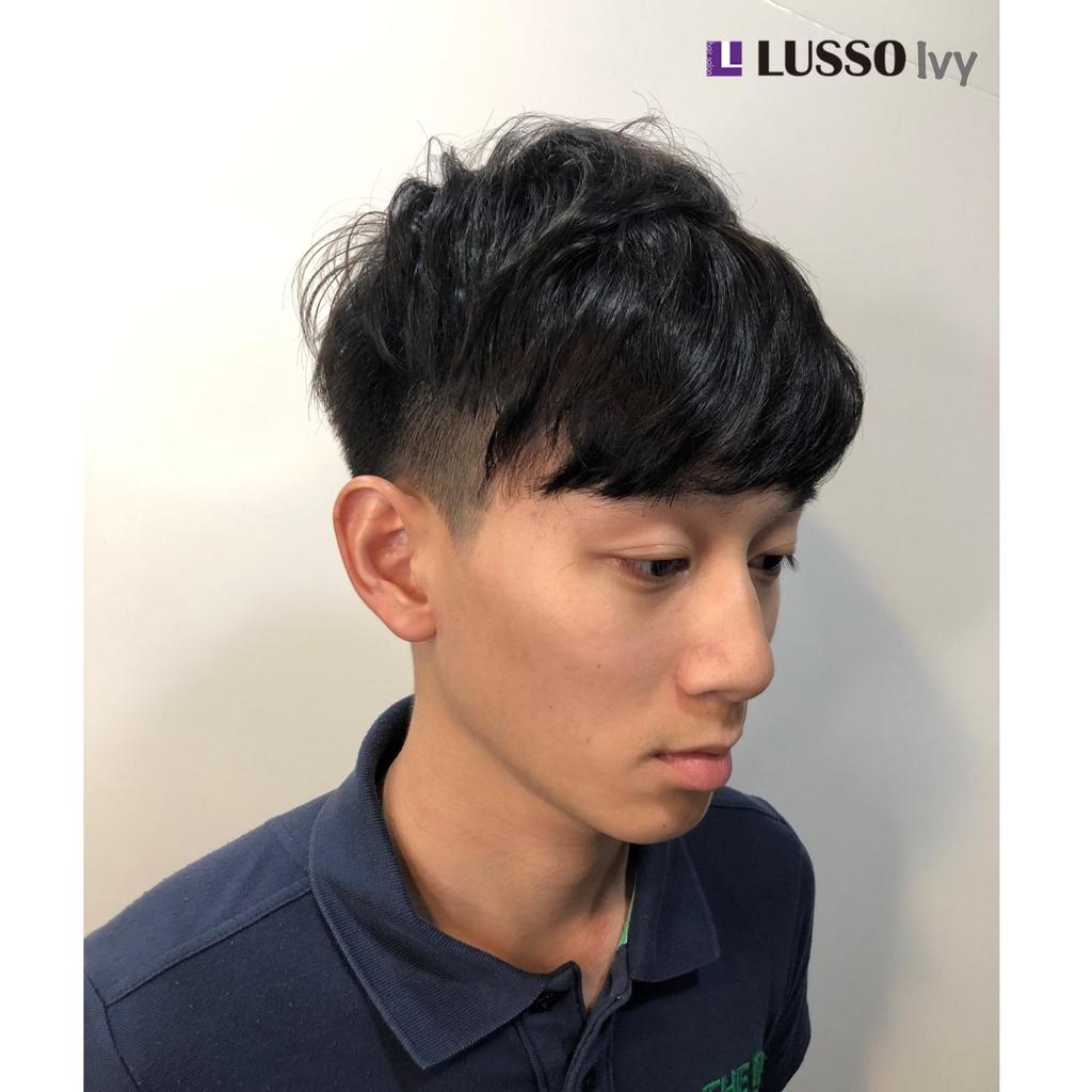 Lusso Ivy | StyleMap美配