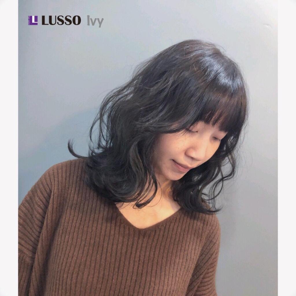 Lusso Ivy | StyleMap美配