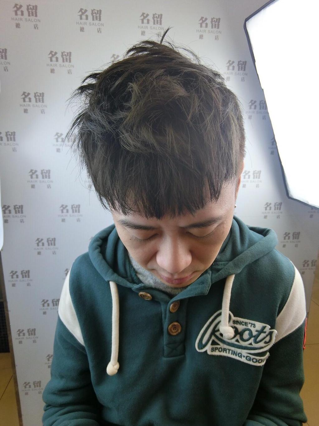 Ruby Ruby | StyleMap美配