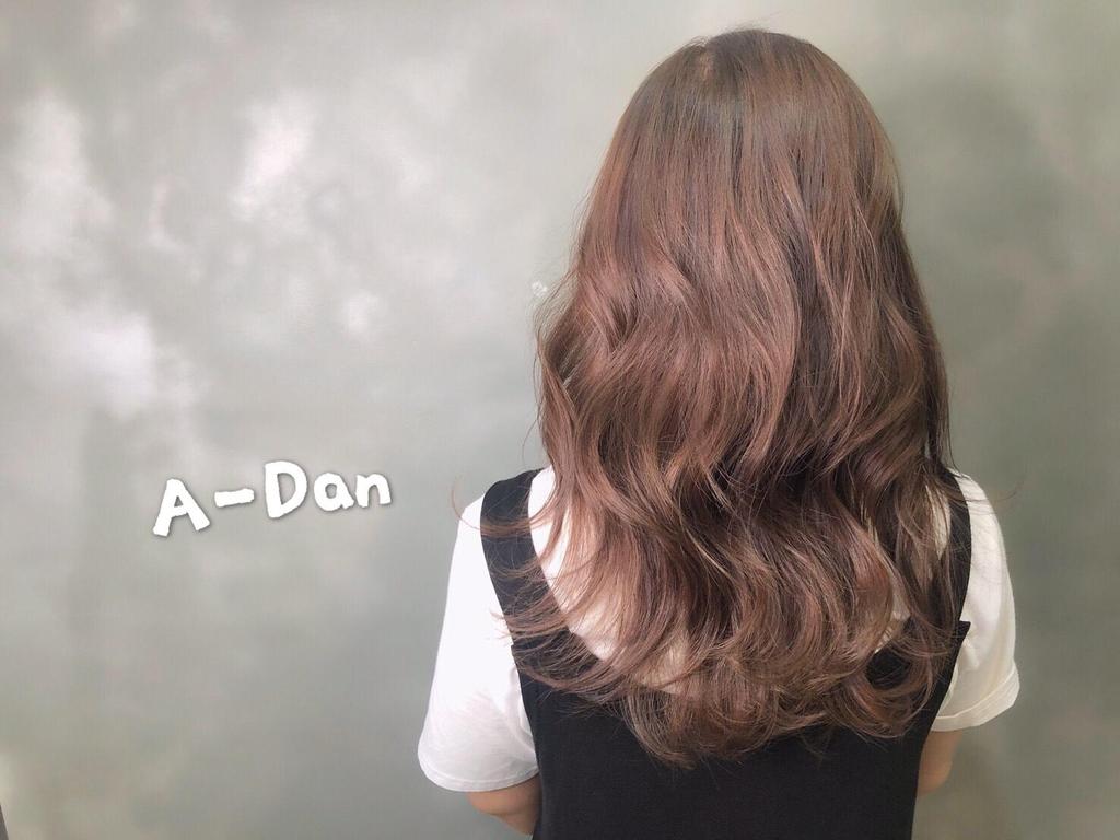 A-Dan | StyleMap美配