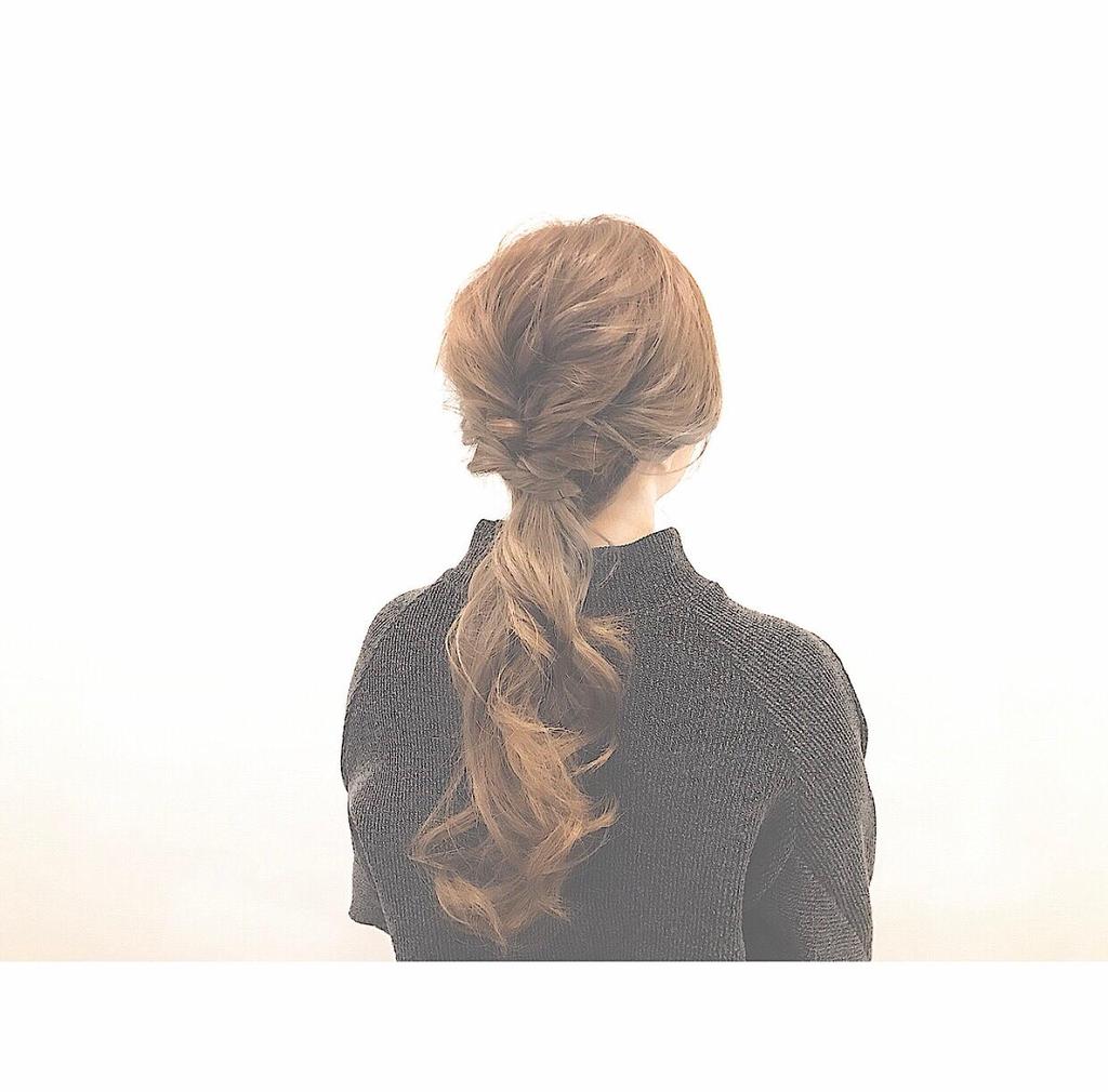 YoYo | StyleMap美配