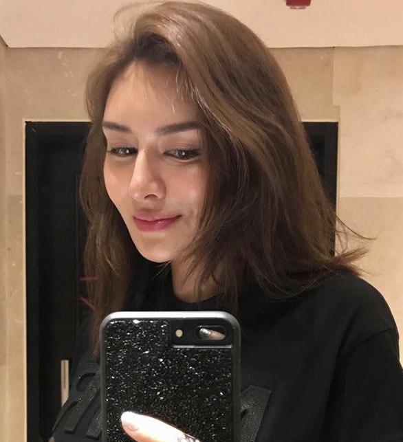 IAN | StyleMap美配