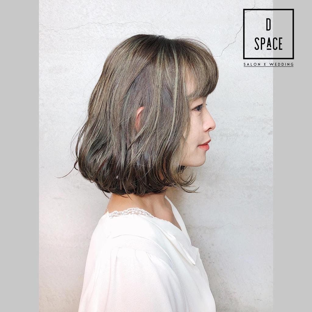 DSPACE | StyleMap美配