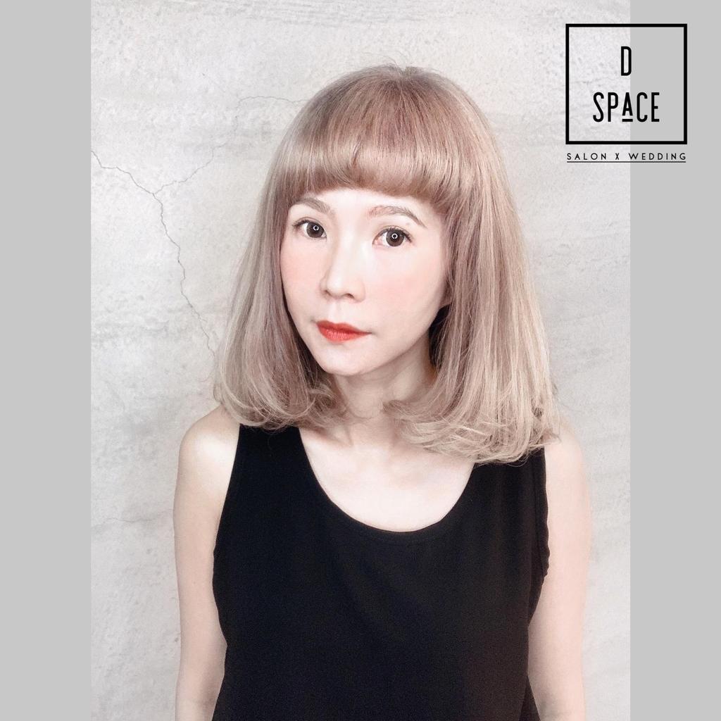 DSPACE | StyleMap美配