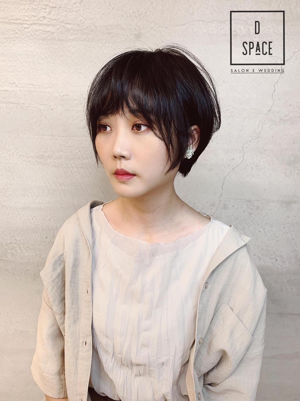 DSPACE | StyleMap美配