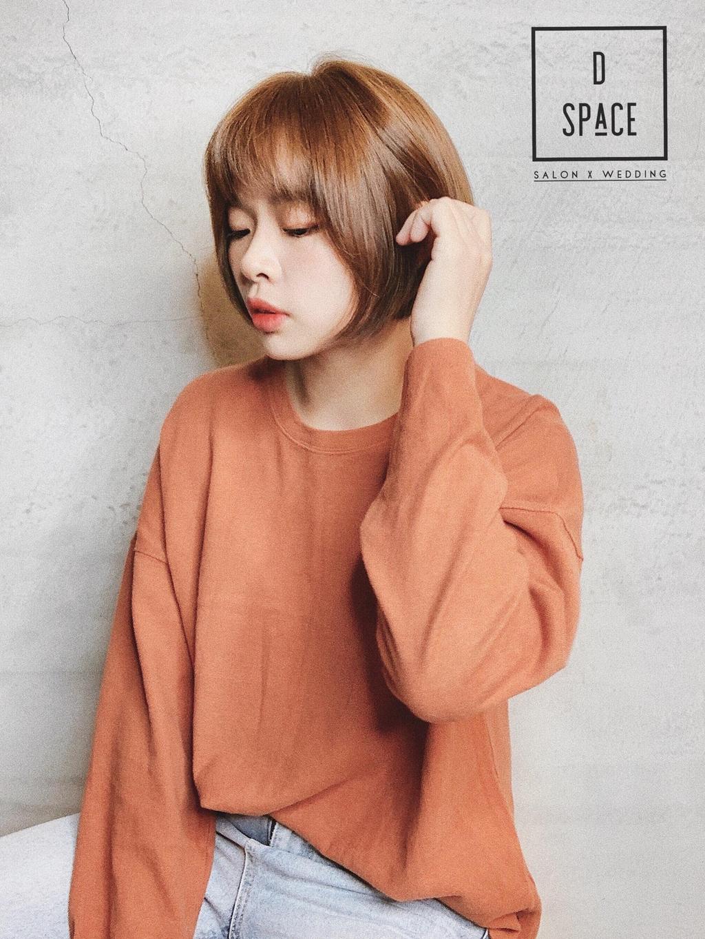 DSPACE | StyleMap美配