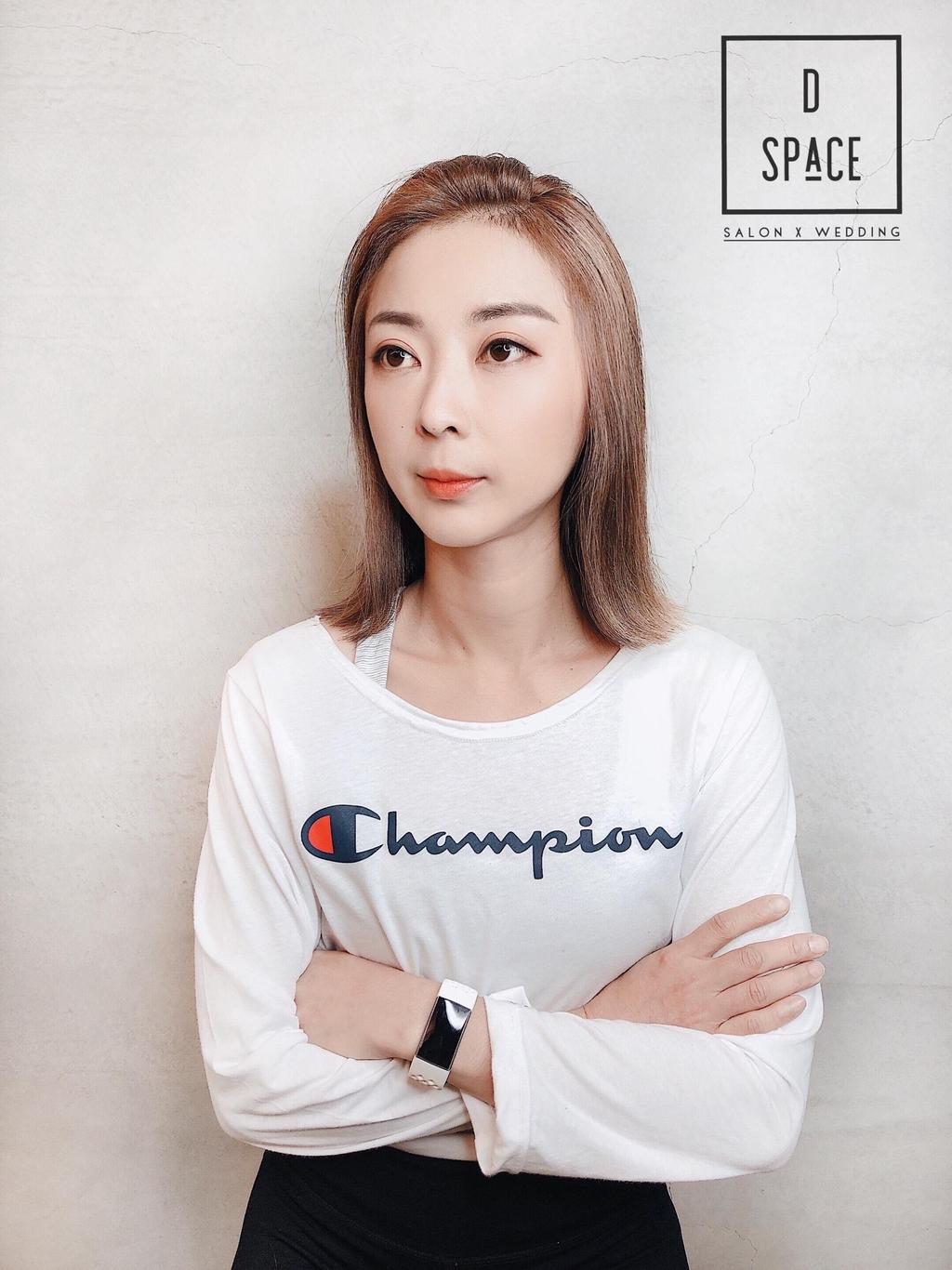 DSPACE | StyleMap美配