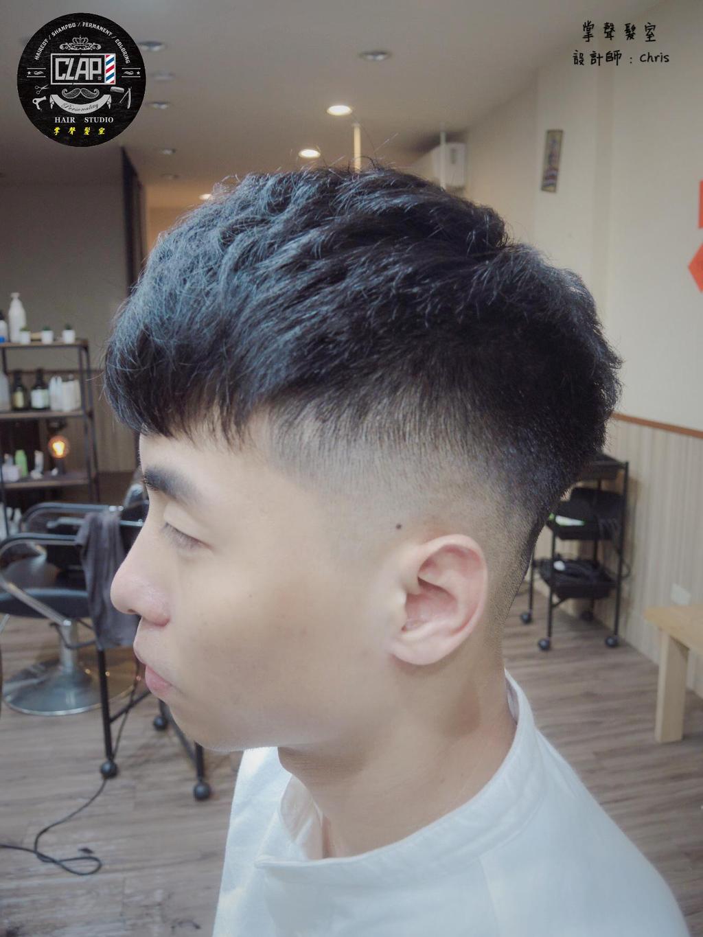 掌聲 Chris | StyleMap美配