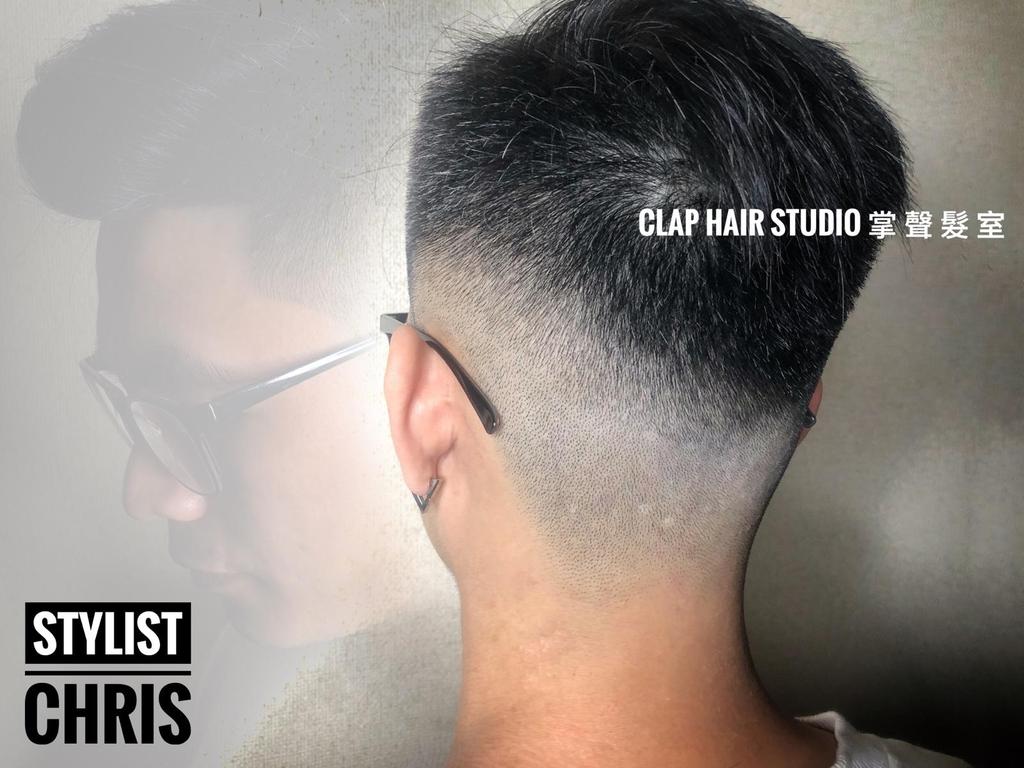 掌聲 Chris | StyleMap美配