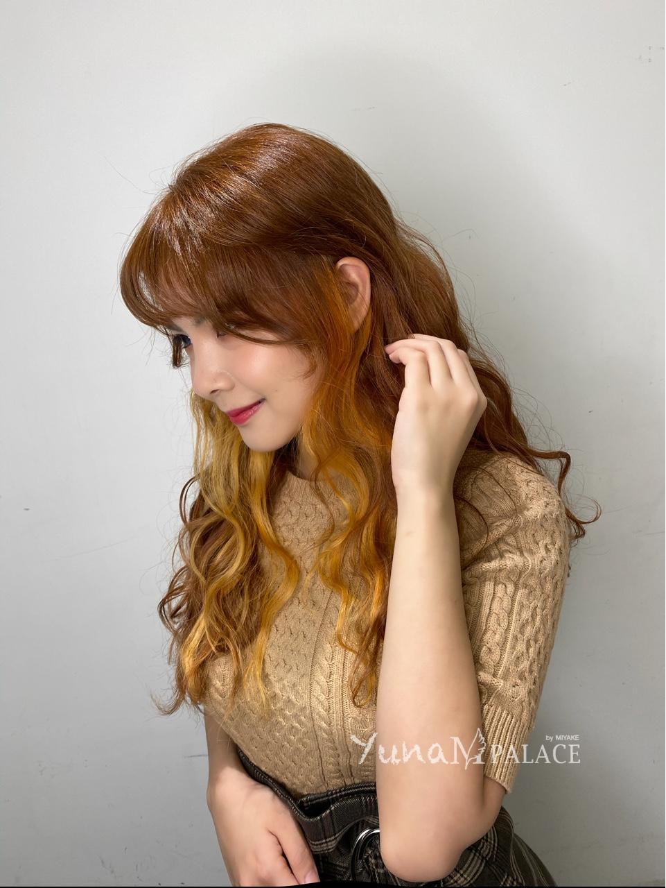 Yuna | StyleMap美配