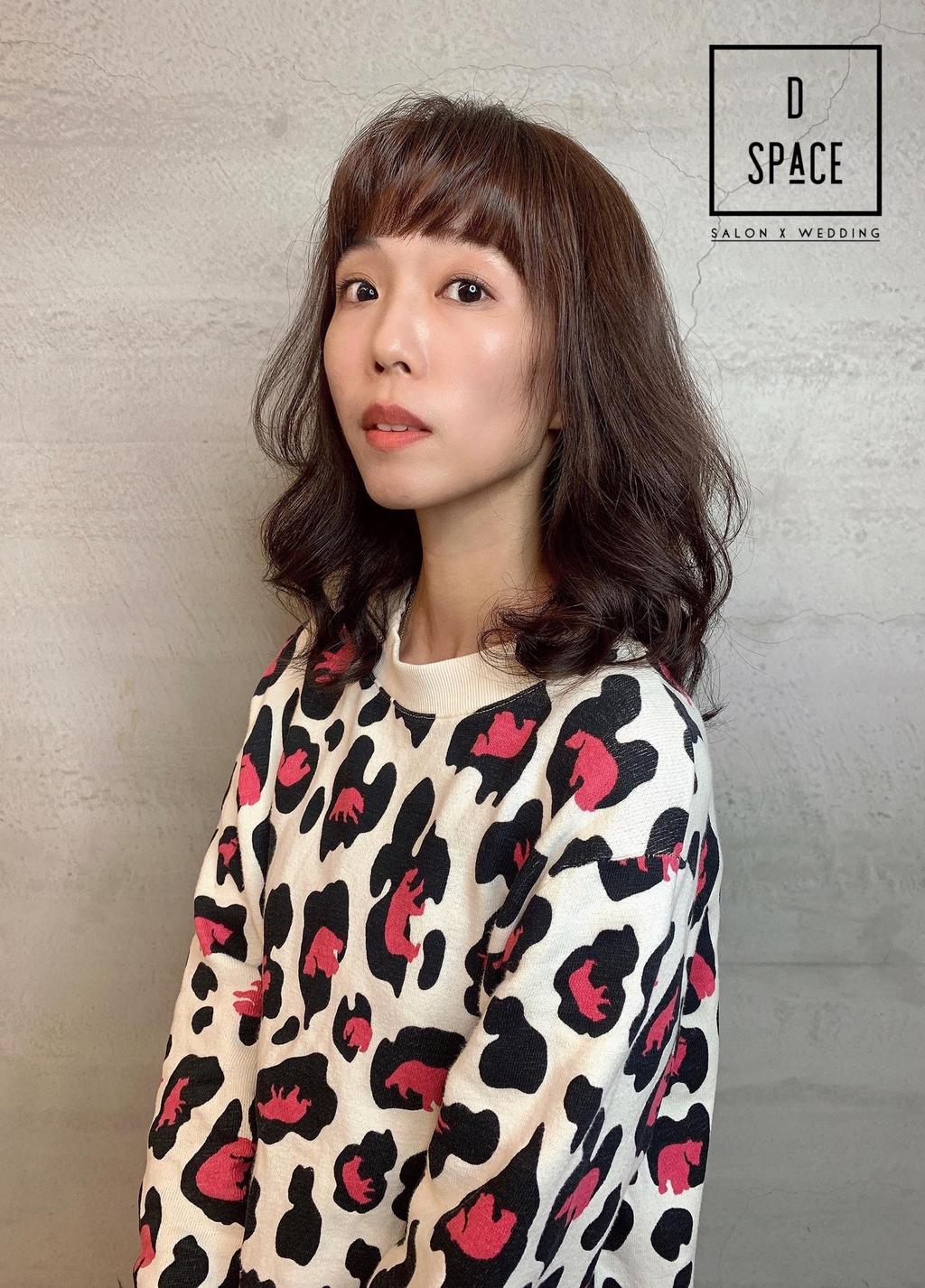 DSpace Abby | StyleMap美配