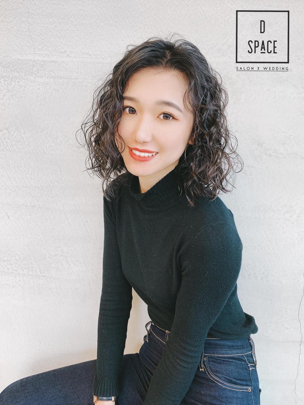 DSPACE | StyleMap美配