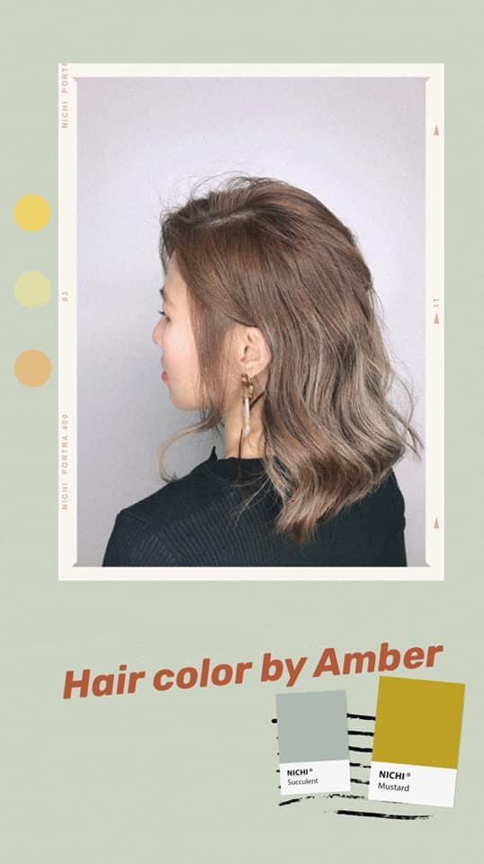 Amber | StyleMap美配
