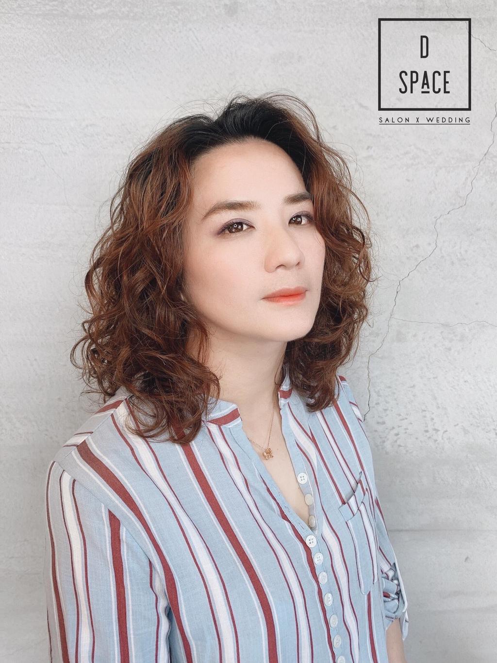 DSPACE | StyleMap美配