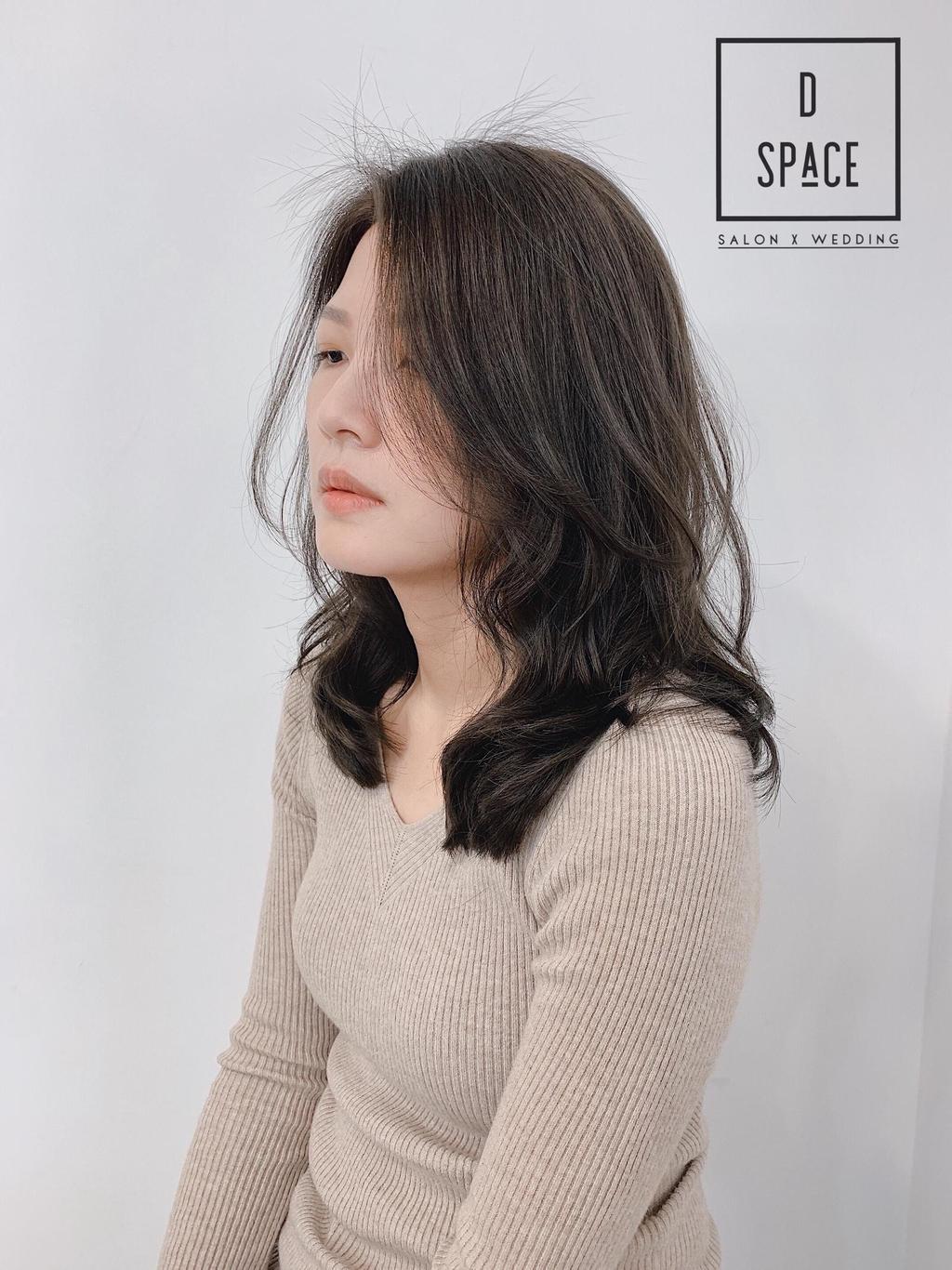 DSPACE | StyleMap美配