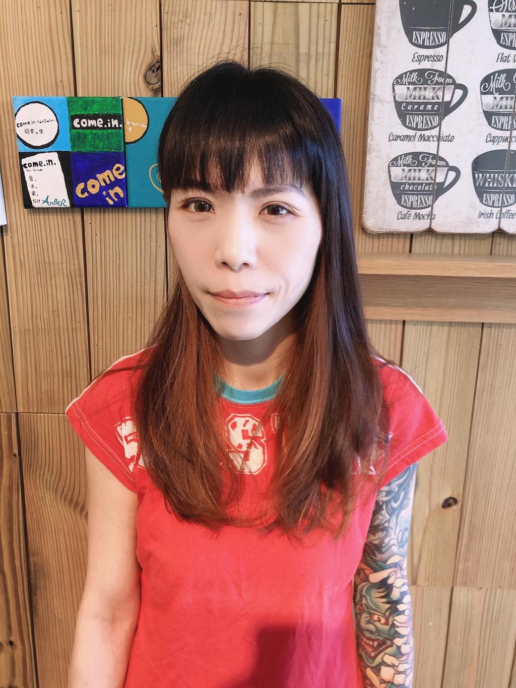 Amber Pig- | StyleMap美配