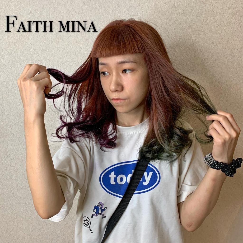 費思永安_Mina燙髮專攻 | StyleMap美配