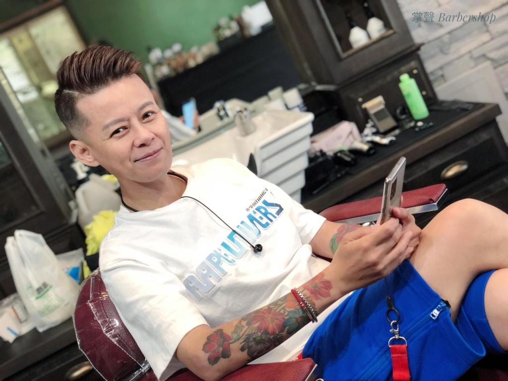 掌聲 Chris | StyleMap美配