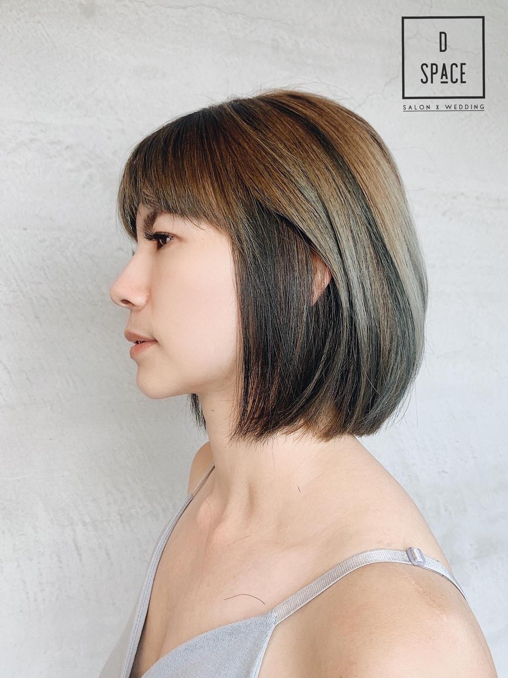 DSPACE | StyleMap美配