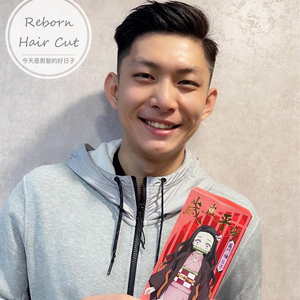 Fiona Gu | StyleMap美配