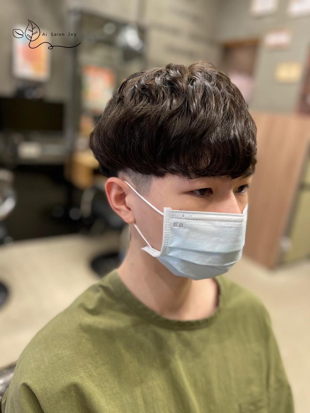 Ivy 艾薇 | StyleMap美配