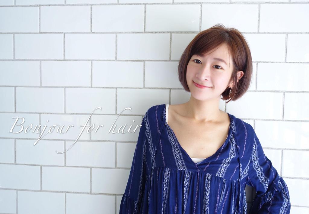 淡水Bonjour Evonne | StyleMap美配