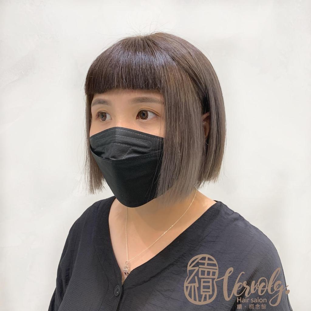 Nora Tang | StyleMap美配