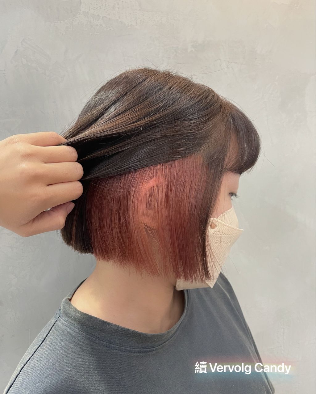 台南美髮設計師Candy Yeh | StyleMap美配