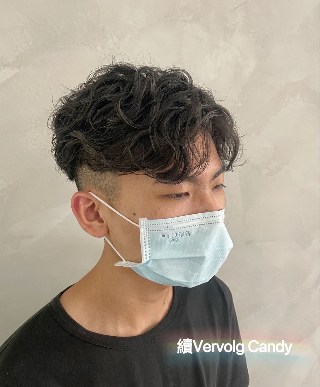 台南美髮設計師Candy Yeh | StyleMap美配