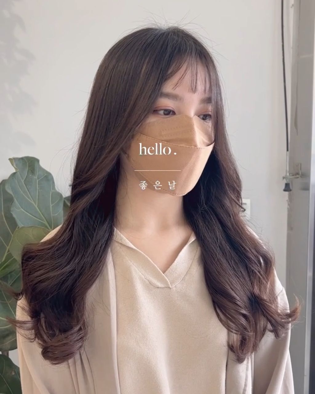 Chi Wen | StyleMap美配