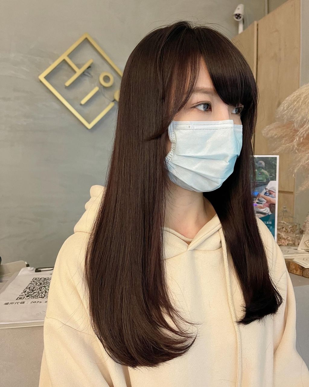 Kiki | StyleMap美配