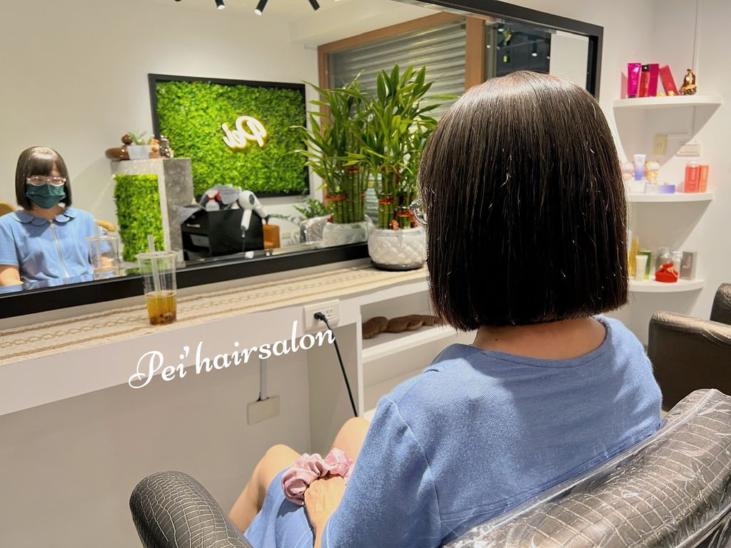 佩Pei’ Hair Salon | StyleMap美配